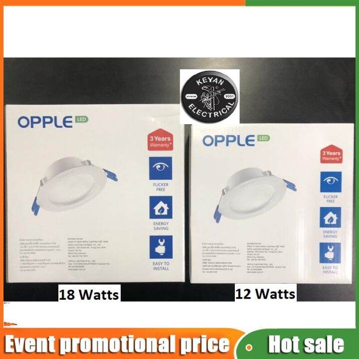 OPPLE LED Downlight US 12watts 18watts 20 YEARS 3 Years WARRANTY 100 ...