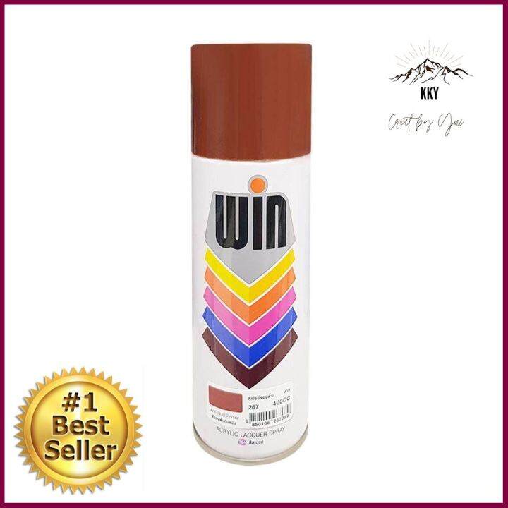 สีสเปรย์ TOA WIN #267 ANTI-RUST PRIMER 400 ซีซีACRYLIC LACQUER SPRAY ...
