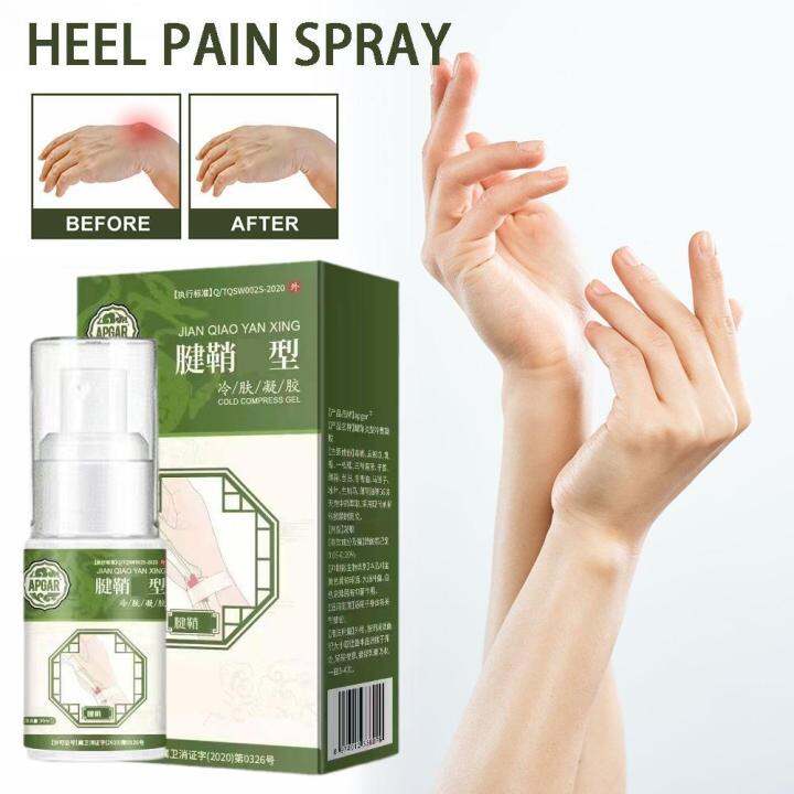 Heel Pain Spray Tendon Sheath Pain And Heel Spray Cold Compress Gel ...