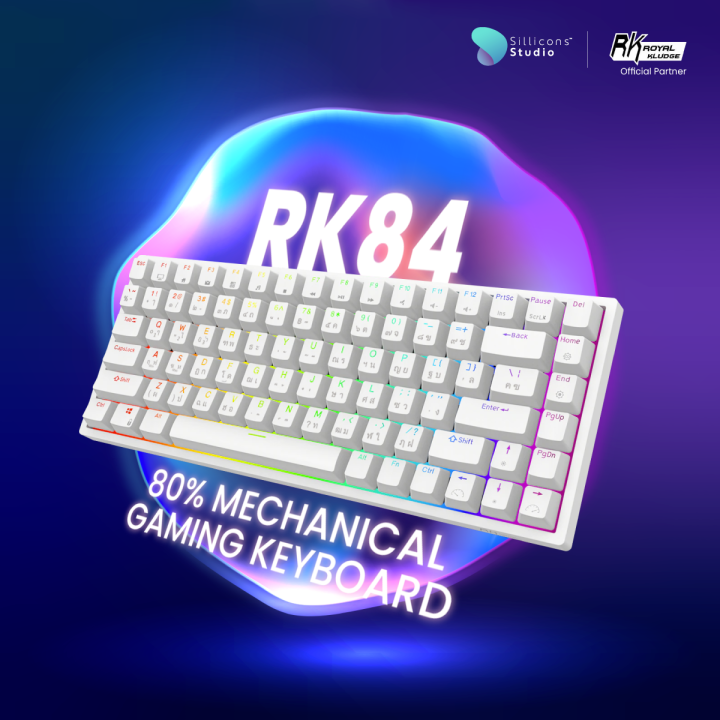 คีย์บอร์ด Royal Kludge RK84 White Wireless Mechanical Keyboard | Lazada ...