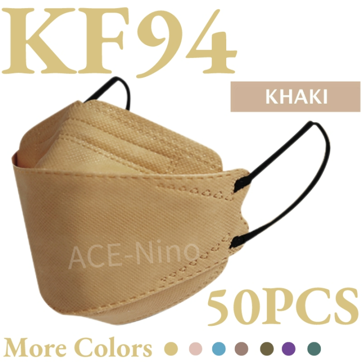 50PCS KF94 mask Original facemask Disposable 4Layer FDA Approved Filter ...