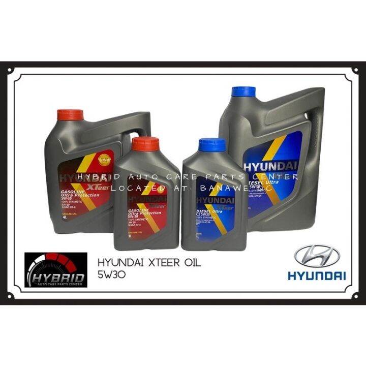 Hyundai Xteer Engine Oil Gas 4L | Lazada PH