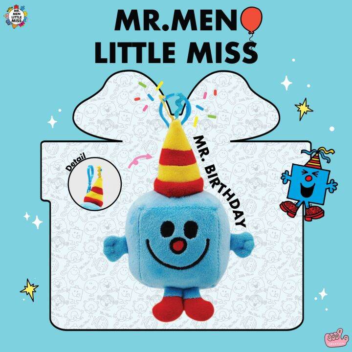 พวงกุญแจ Mr.Birthday ชาย (Mr.men and Little miss) | Lazada.co.th