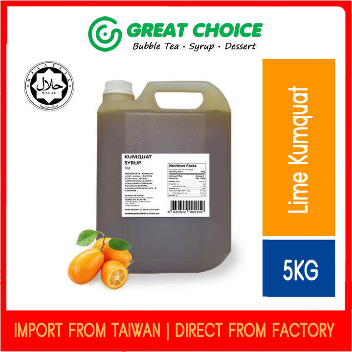 HALAL Lime Kumquat Syrup 5KG - Taiwan import cafe restaurant commercial use Cordial Concentrate ...