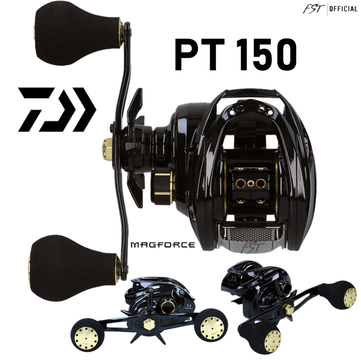 Daiwa PT150 ของแท้ 100% ประกันศูนย์ไทย | Lazada.co.th