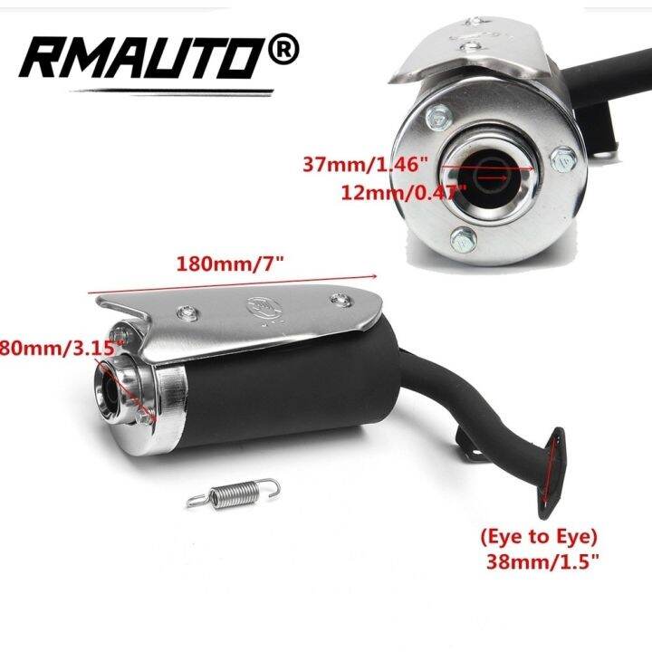 Universal Motocross Exhaust Pipe Motorcycle Engine Exhaust Muffler Can ...