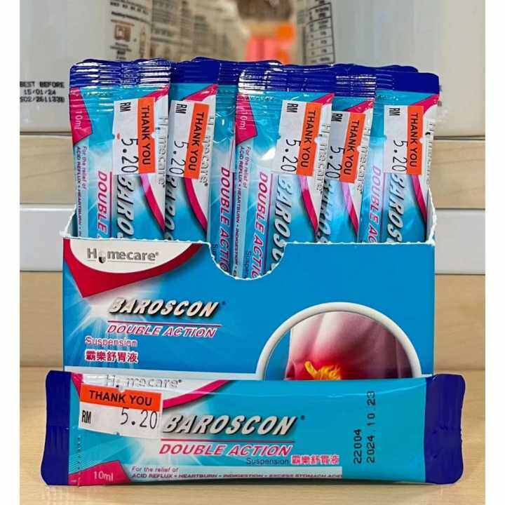 Baroscon Double Action Suspension 霸乐舒胃液 10ml | Lazada
