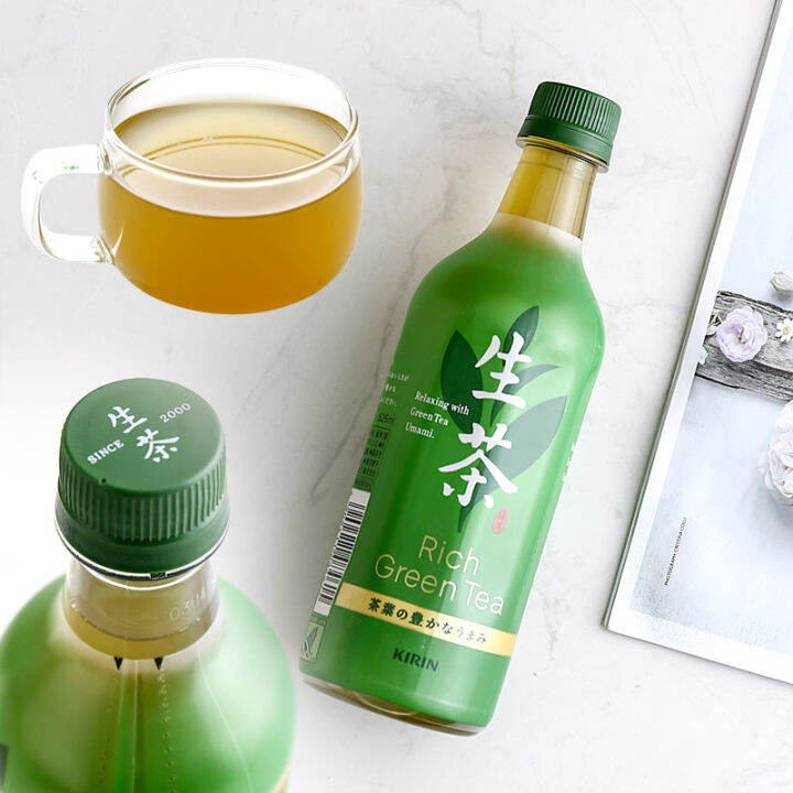 [Japan Top] Kirin Namacha Rich Green Tea 525ml 日本麒麟生茶Kirin绿茶饮品 | Lazada PH