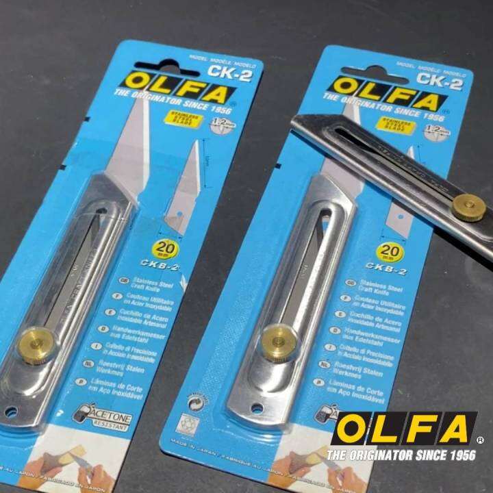 มึดตอนกิ่งไม้ OLFA โอฟ่า รุ่น CK-2 มีดคัตเตอร์ด้ามสแตนเลสงานไม้ตอนกิ่ง * ใบมีดสแตนเลส ปลายแหลม ...