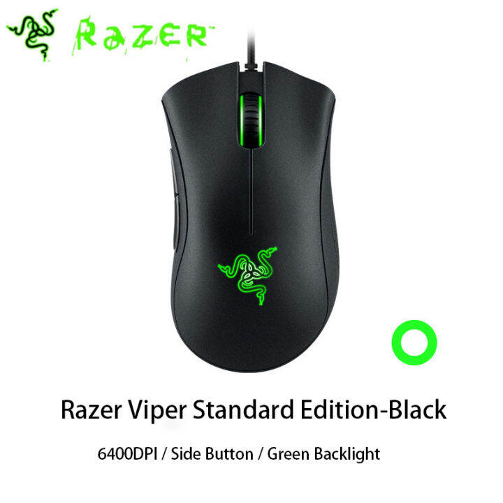 Razer DeathAdder Essential Wired Gaming Mouse 6400DPI Ergonomic ...