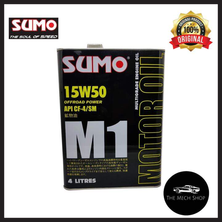 Sumo (API CF-4/SM) OffRoad Power 15W50 M1 Diesel Multigrade Engine Oil ...