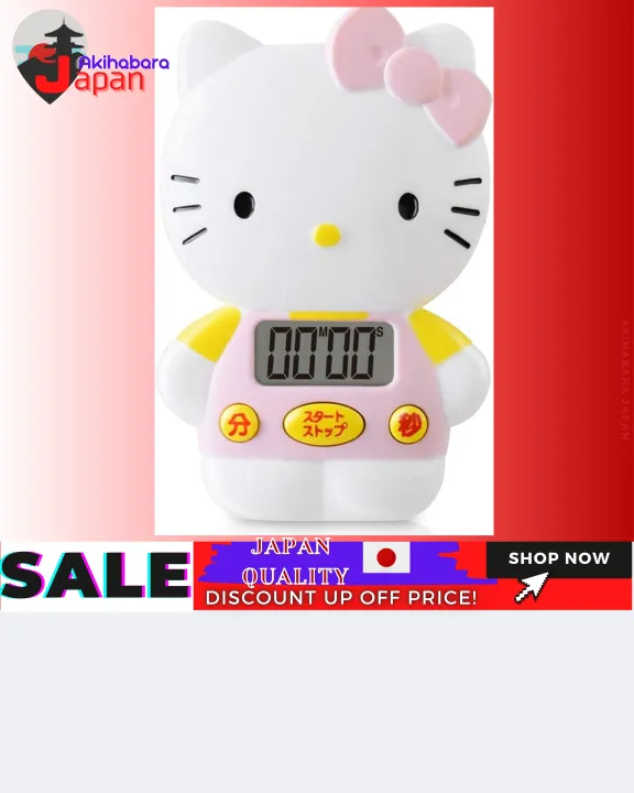 [ 100% Japan Import original]Doritec Hello Kitty Digital Timer T-142PK ...