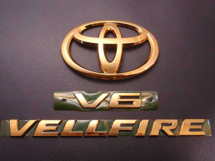 Logo Emblem Alphard Vellfire Original / emblem alphard 2018+ | Lazada ...