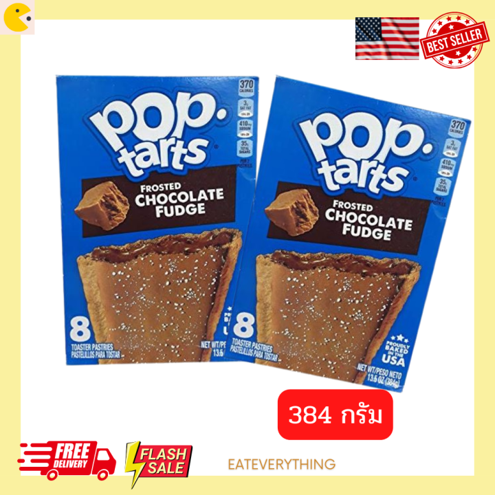 Kellogg's Pop tarts Frosted Chocotastic 384g เคลลอกก์ ป๊อปทาร์ต ขนมปัง ...