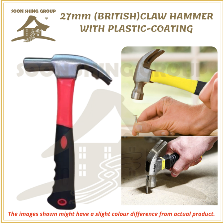 BRITISH CLAW HAMMER 27mm WITH PLASTIC-COATING | Lazada