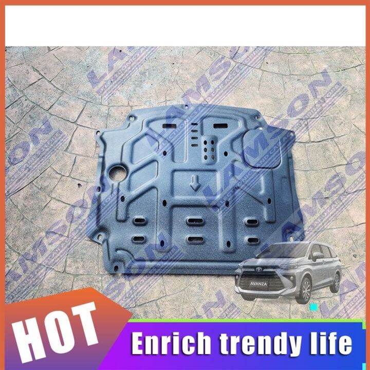 Toyota Avanza Veloz 2022 - 2023 Engine Undercover | Lazada PH