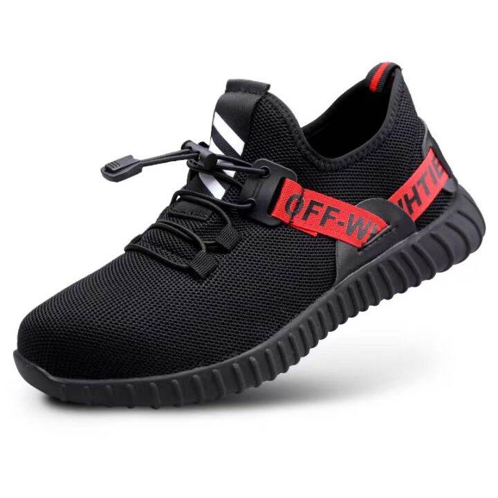 Work Safety Soes, Men's anti Puncture Work Sports Shoes, Not easily ...