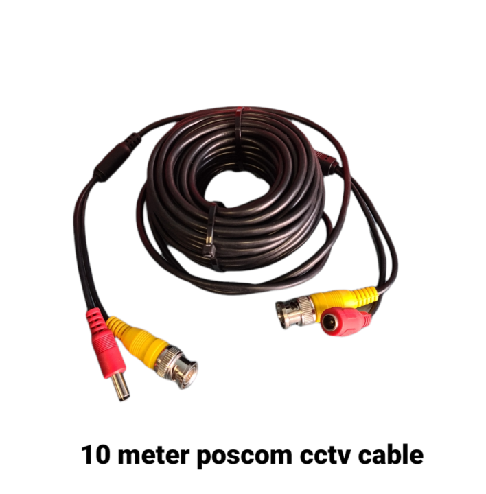 Siamese POSCOM Cables for CCTV 10meter 20meter 30meter | Lazada PH