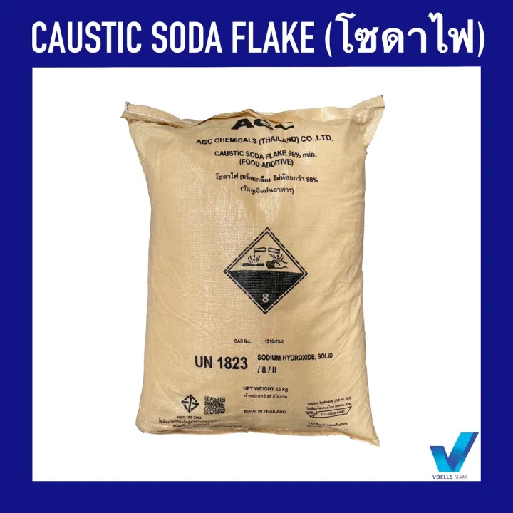 Caustic Soda Flake 98% (โซดาไฟ เกรดอาหาร) ขนาด 25Kg | Lazada.co.th