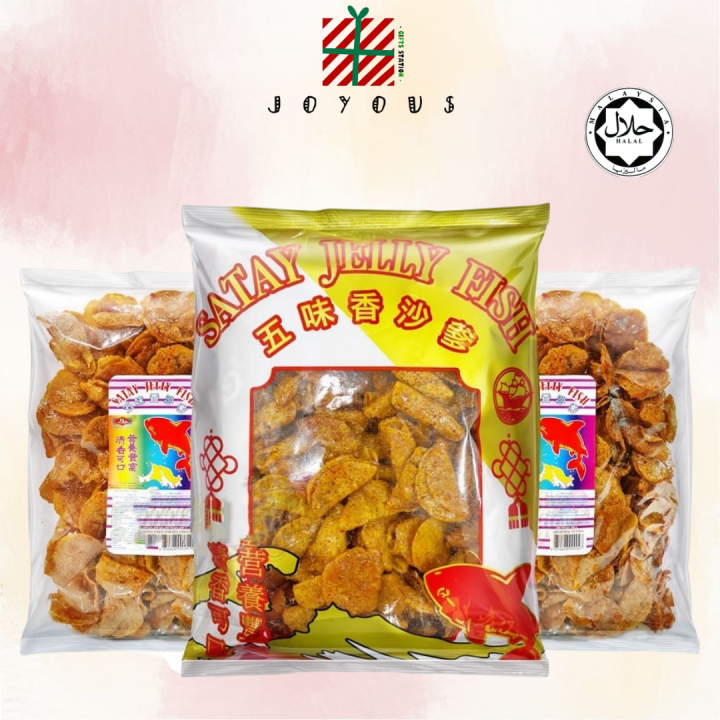 Satay Jelly Fish / Ikan Satay / 五味香沙爹 （400g） | Lazada