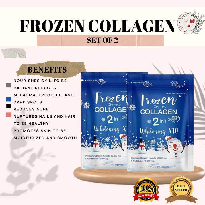 Frozen Collagen (SET OF 2)10x Whitening Supplement With Glutathione ...