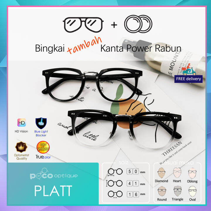 POCO Platt Power Degree Spectacle Eyewear Spek Rabun Jauh Bingkai Siap ...