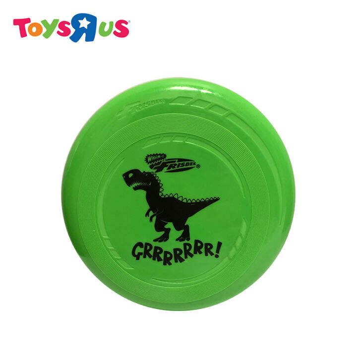 Frisbee Go (Green) | Lazada PH