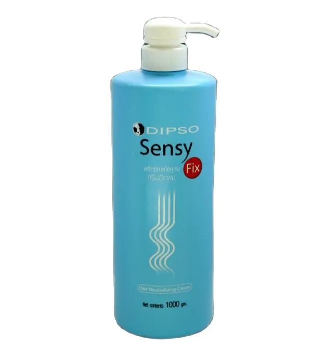 Dipso Sensy Fix ผลิตภัณฑ์ใช้คู่กับครีมยืดผม ครีมโกรกผม ดิปโซ ดิปโซ่1000กรัม ครีมโกรก ยาโกรก ...