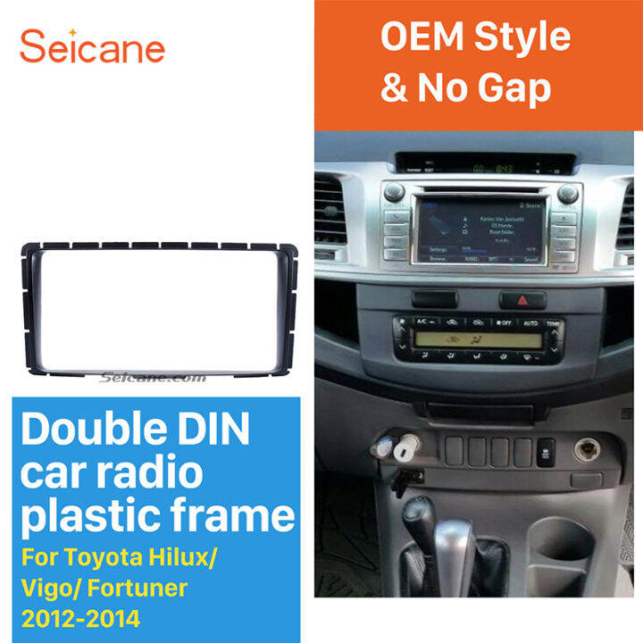 Seicane 202*102mm 2Din for 2012 2013 2014 Toyota Hilux Vigo Fortuner ...