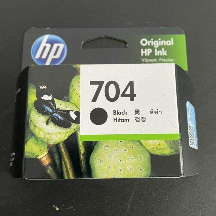 Tinta HP 704 Original Ink | Lazada Indonesia