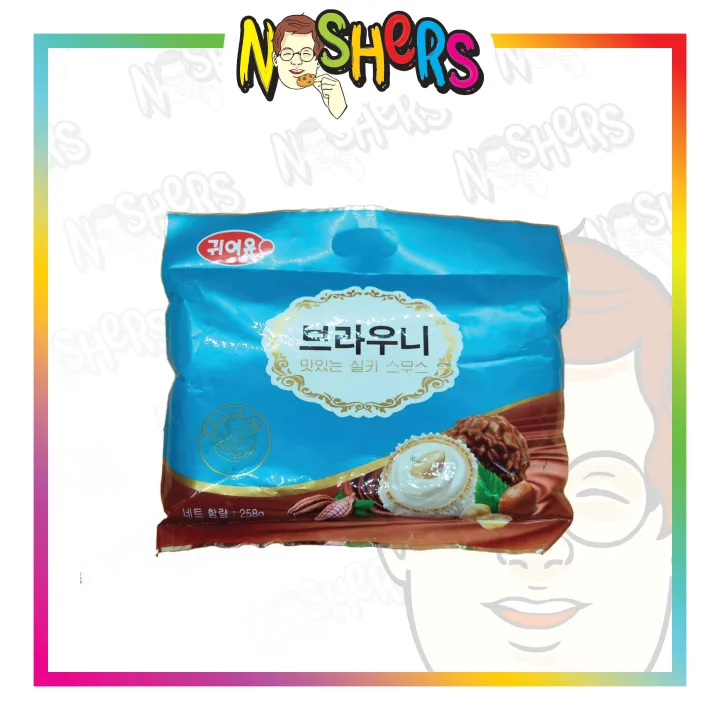 Noshers Milk Chocolate With Nuts 258g | Lazada PH