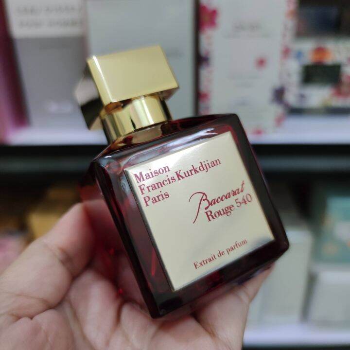 Baccarat Rouge 540 EDP 70ml | Lazada PH