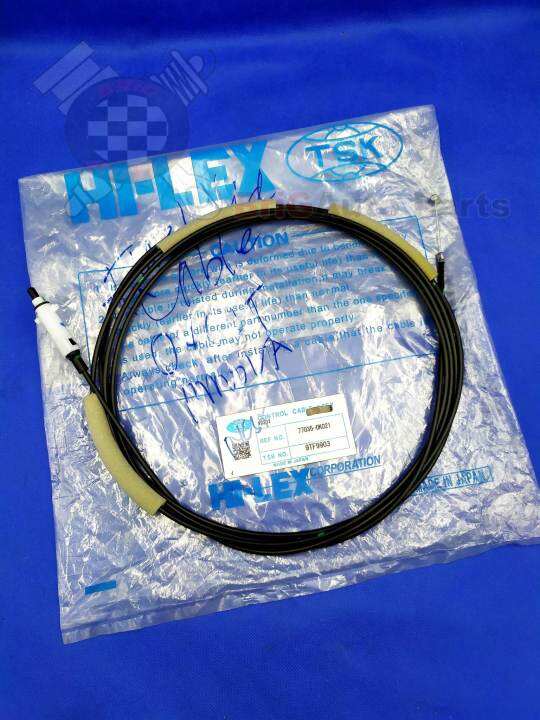 Toyota Innova 2005-2015 Gas Tank/Fuel lid Cable | Lazada PH