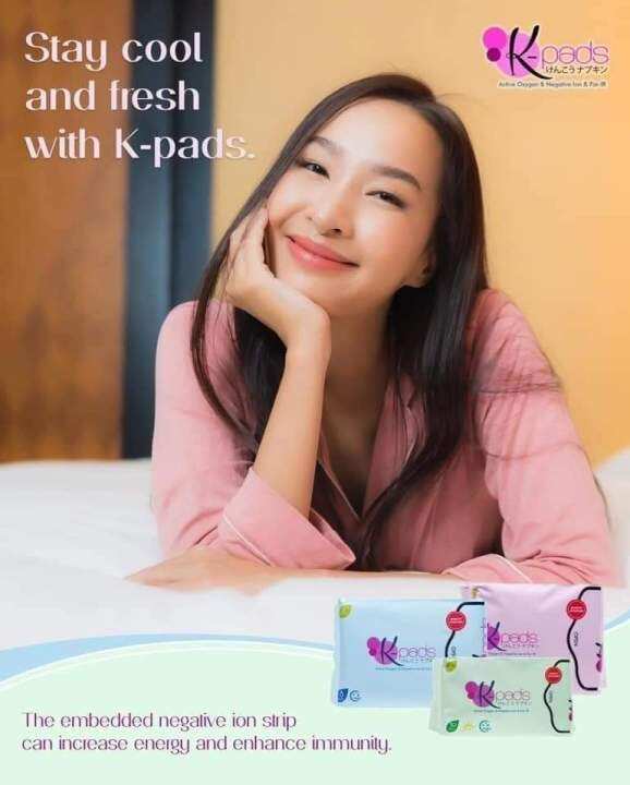 K-PADS ANION COMBO PACK (LINER,DAY,NIGHT) | Lazada PH