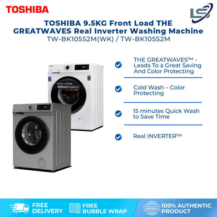 TOSHIBA 9.5KG Front Load Real Inverter Washing Machine TW-BK105S2M / TW-BK105S2M(SK) | 15 ...