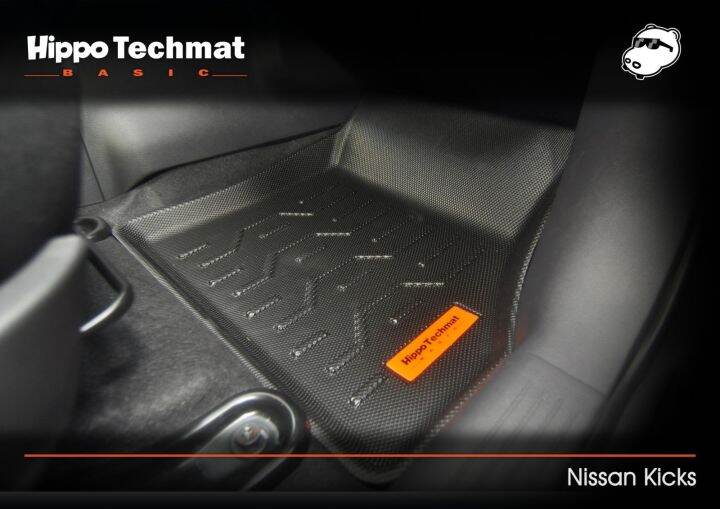 Nissan Kicks EL VL VE 2022-2024 1st-2nd Hippo Deep Dish Matting ...