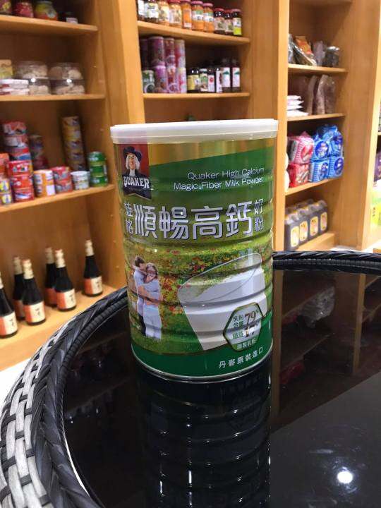 QUAKER HIGH CALCIUM MAGIC FIBER MILK POWDER 1500G | Lazada PH