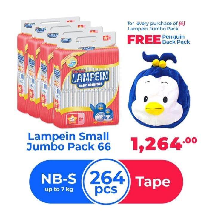 Twins Lampein Baby Diaper Jumbo Pack NB-Small 264's PROMOs1M | Lazada PH