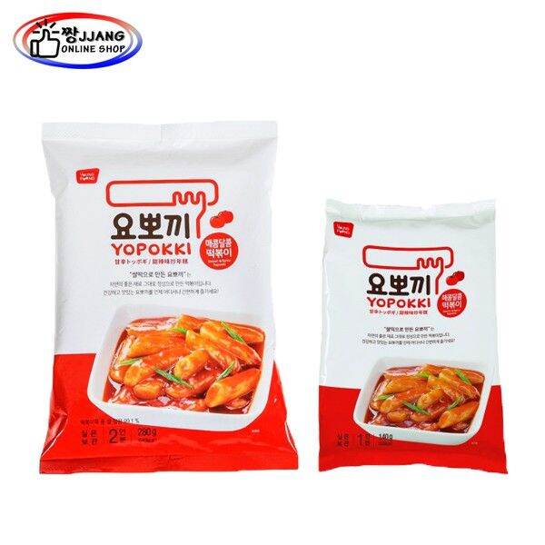 instant noodle promotion YOPOKKI Korean Sweet and Spicy Tteokbokki (Rice Cake) 140g and 280g ...