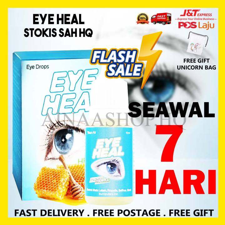 Eye Heal Original Supplement / ubt titis mata untuk masalah rabun dan ...