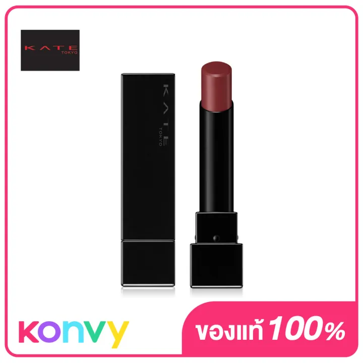 KATE Lip Monster 3g #08 Ruby's Vow เคท ลิปสติกสีสดชัด ทนเหลือร้าย | Lazada.co.th