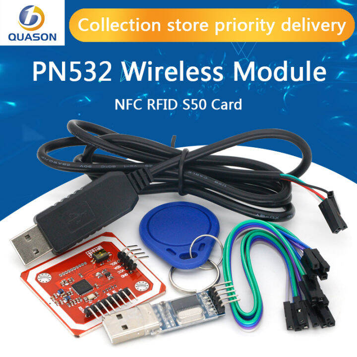 20221Set PN532 NFC RFID Wireless Module V3 User Kits Reader Writer Mode ...