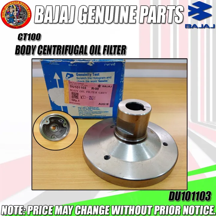 CT100 BODY CENTRIFUGAL OIL FILTER(Genuine: DU101103) OP | Lazada PH