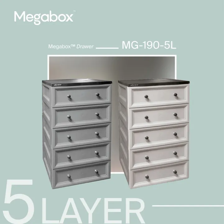 MG-1905L 5L MEGABOX DRAWER/ Megabox 5Layer Drawer / Elegant Drawer ...