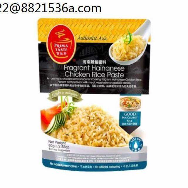 Split bottle ♣Prima Taste Fragrant Hainanese Chicken Rice Paste 80g ...