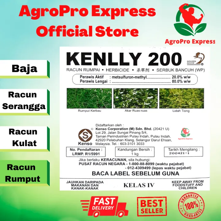Kenso Kenlly 200 1kg Herbicide/ Racun Rumpai 杀草剂 Serbuk Metsulfuron ...