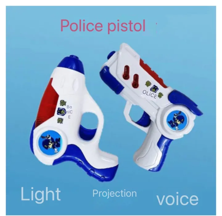 Children's toy sound and light gun electric projection gun boy and girl ...