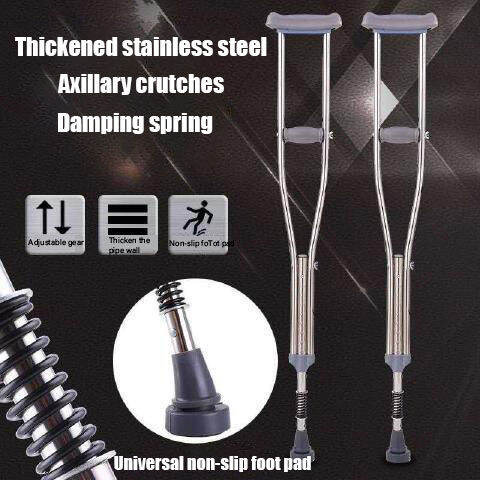 Stainless Steel Spring Shock Crutches Adjustable Pair/Single Crutch ...