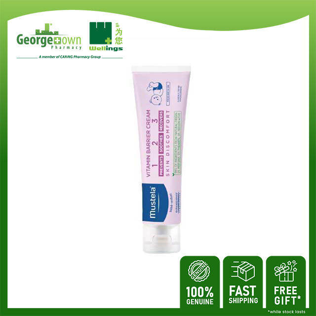 MUSTELA VITAMIN BARRIER CREAM 100ML | Lazada