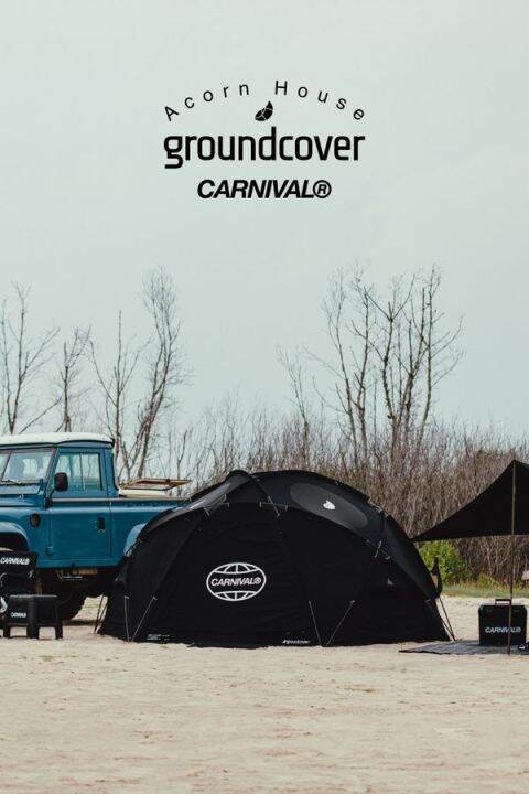groundcover x CARNIVAL Acorn House 3.45 Tent & Mini Hexa Tarp Set ...